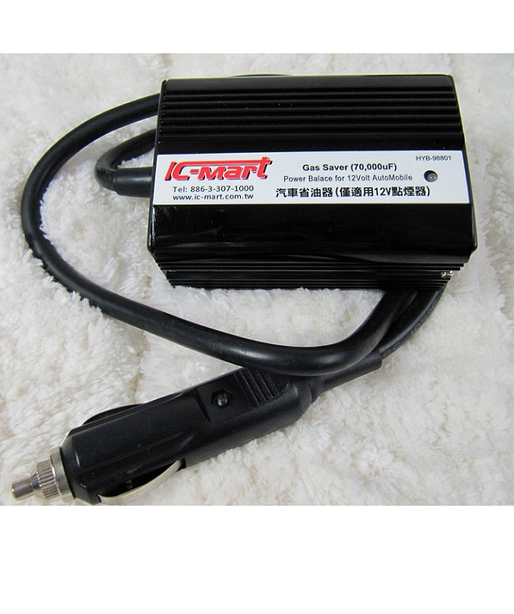 序茂購物城 IC-Mart Store